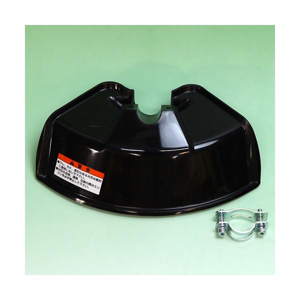 送料無料 やまびこ YAMABIKO 純正部品 草刈り機用 刈払い機用 刈り払い機用 消耗部品 飛散防護カバーE エコー(echo) 肩掛式刈払機 CT24DX用 やまびこ