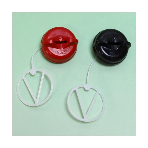 送料無料 やまびこ YAMABIKO チェンソー用 純正部品 消耗部品 燃料タンクキャップ オイルタンクキャップ フタ ふた タンクキャップ 2種セットC 新ダイワ(shindaiwa) チェンソー E1026T用 やまびこ【メール便可】