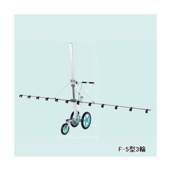 ヤマホ工業 防除 カートジェッター 平面野菜用 立体野菜用 散布 消毒 カートジェッターF-5型3輪 D-6CS付 ヤマホ工業(YAMAHO) G1/4【受注生産品】【法人のみ】【営業所留め可】