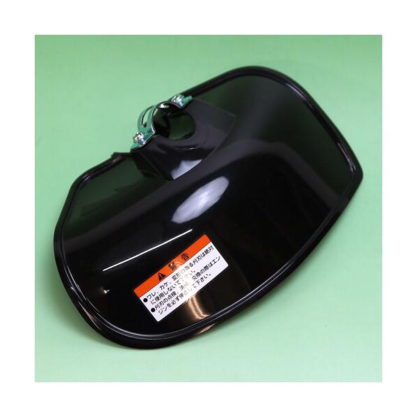 送料無料 やまびこ YAMABIKO 純正部品 草刈り機用 刈払い機用 刈り払い機用 消耗部品 飛散防護カバーG 新ダイワ(shindaiwa) 肩掛式刈払機 RM3027-2RD/RM3027-2TD/RM3027-2TD15/RM302...