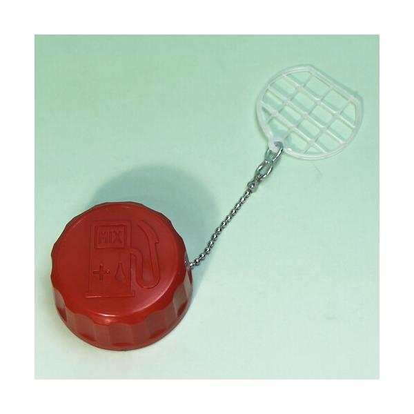 送料無料 やまびこ YAMABIKO 純正部品 刈払機用 部品 パーツ タンクキャップ 燃料タンクキャップF 新ダイワ(shindaiwa) 肩掛式刈払機 RA220-SPAY/RA220-SPAYD/RA220-SPBY用 やまびこ スト...