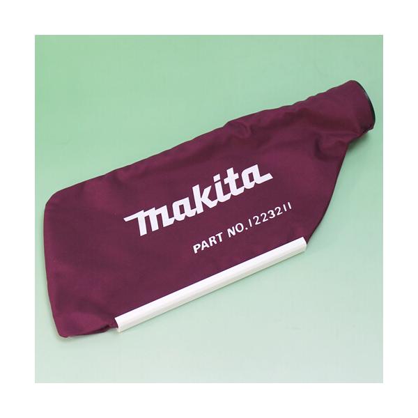 送料無料 makita ブロワー ブロアー バキューム用 ダストバック ダストパック 集塵袋 ダストバッグ(集塵袋) 丸鋸 LS1510用 マキタ(makita)