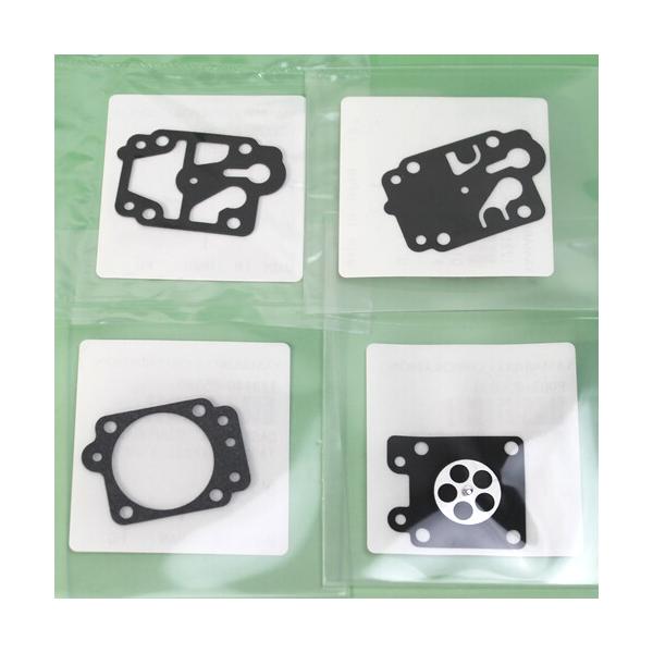 送料無料 やまびこ YAMABIKO 純正部品 パーツ メタリングダイヤフラム メータリングダイヤフラム ポンプダイヤフラム ダイヤフラムガスケット ポンプガスケット ダイヤフラム・ガスケットセットD エコー(echo) 肩掛式刈払機 CT...