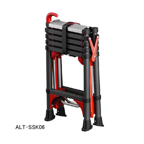 送料無料 コンパクト伸縮専用脚立 ALT-SSK06 アルミス 6段 手掛かり棒付
