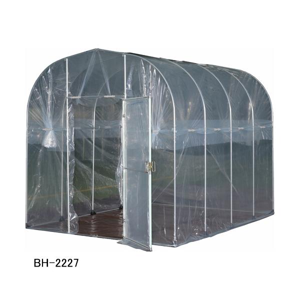 南栄工業 南榮工業 NAN-A ビニールハウス ビニール温室 移動式家庭菜園ハウス BH-2227 南栄工業 約1.8坪 パイプベース式【期間限定価格】【地域別運賃】【営業所留め可】