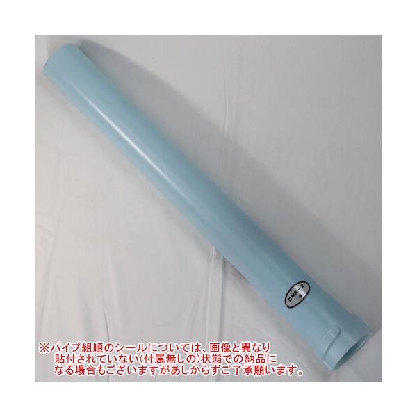 送料無料 やまびこ YAMABIKO 純正部品 部品 パーツ 先噴頭(畦畔噴頭 DMK-2向け) 共立(kioritz) 動力散布機 DMA800F/DMA800F-26/DMA800FS/DMA801F/DMA801FS用 やまびこ