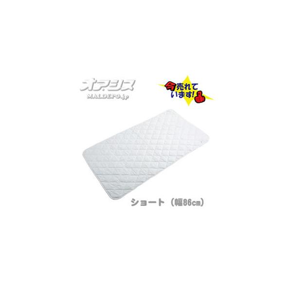 送料無料 介護用品 ベッド 防水 シーツ パット 寝具 伸縮性 耐久性 通気性 除湿 ボックス u0345 介護用洗えるベッドパット ショート 80700010 幅86cm ホワイト ネムール