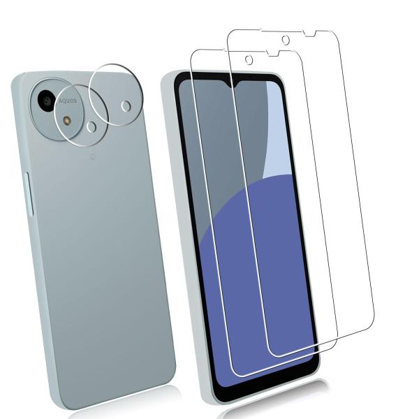【2+2枚セット】 2枚 対応 AQUOS wish 5 SH-52F 専用の ガラスフィルム + 2枚 For AQUOS Wish 5 カメラ保護フィルム 強化ガラス 超薄型 液晶保護フィルム FOR Wish5 専用の 日本旭硝子素材...