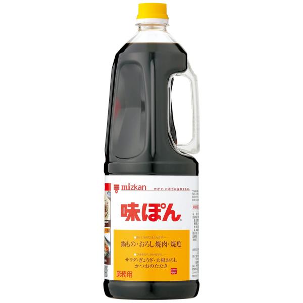 ミツカン 味ぽん (ペットボトル) 1.8L ・ブラント名: ミツカン・メーカー名: ミツカン・原材料:しょうゆ(小麦・大豆を含む)(国内製造)、果糖ぶどう糖液糖、かんきつ果汁、醸造酢、食塩/調味料(アミノ酸等)、酸味料、香料・原産国名: ...