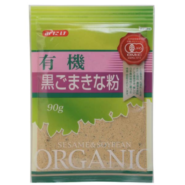 みたけ 有機黒ごまきな粉 90g×5個 ・90グラム (x 5)・原材料:有機大豆、有機黒胡麻・商品サイズ(高さx奥行x幅):100mm×120mm×210mm