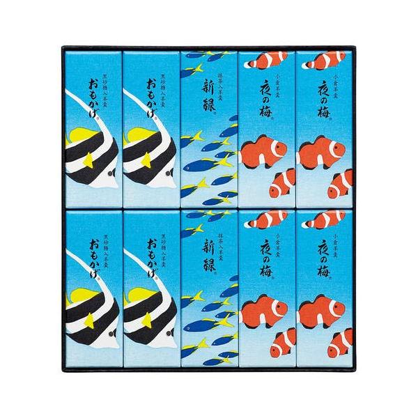 とらや 夏パッケージ　小形羊羹 10本入 とらや紙袋付き ・ご進物、ご贈答に。とらやの包装済、紙袋が付属します。・内容量：50g×10点・夏限定パーケージになります。（中身は通常パッケージと同じものです）・小形羊羹「夜の梅」「おもかげ」各4...