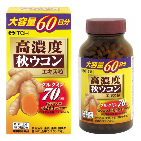 井藤漢方製薬 高濃度 秋ウコン エキス粒 300粒 ・1日当たりクルクミン70mg。・1日当たり秋ウコン末(乾燥原末換算)3,284mg相当分配合(1日当たり)。日々の健康維持を心がけている方に、よく飲まれる方におすすめです。60日分で、続...