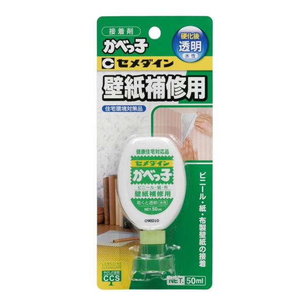 セメダイン(Cemedine) 壁紙補修用接着剤 かべっ子 50ml CA-128 ・タイプ:安全性の高い水系接着剤・仕様:ポリボトル容器・内容量:50mL・用途:ビニール・紙・布製壁紙の接着・色:硬化後透明