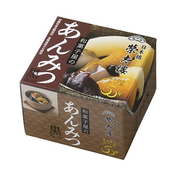 榮太樓(えいたろう) 黒みつ あんみつ 225g缶(6号) 1ボール(6缶入)