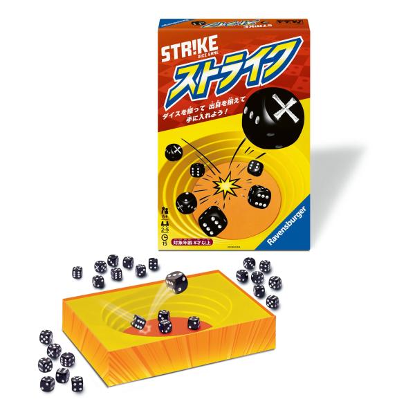 Ravensburger（ラベンスバーガー） ボードゲーム ストライク 24876 6 【ダイスゲーム、テーブルゲーム、パーティーゲーム、運ゲー、プレゼント（誕生日/クリスマス）】 ・かんたんなルールで誰でも楽しめるテーブルゲームに日本語版...