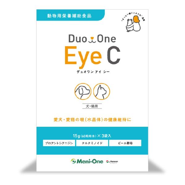 メニワン Duo One Eye C 犬猫用 180粒（60粒×3袋） ・愛犬や愛猫の眼（水晶体）の健康維持を考えたサプリメントです。