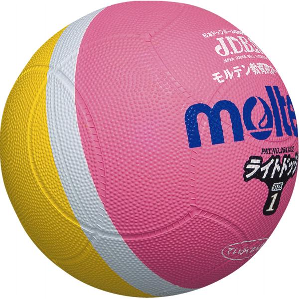 モルテン ライトドッヂ 1号(ピンクイエロー) SLD1PL ・1号球対象: 小学校低学年用(軽量型)・サイズ: 円周57-59cm 直径(約)18cm 重量180-200g・型番:SLD1PL・日本ドッジボール協会推薦球(軽くて当たっても...