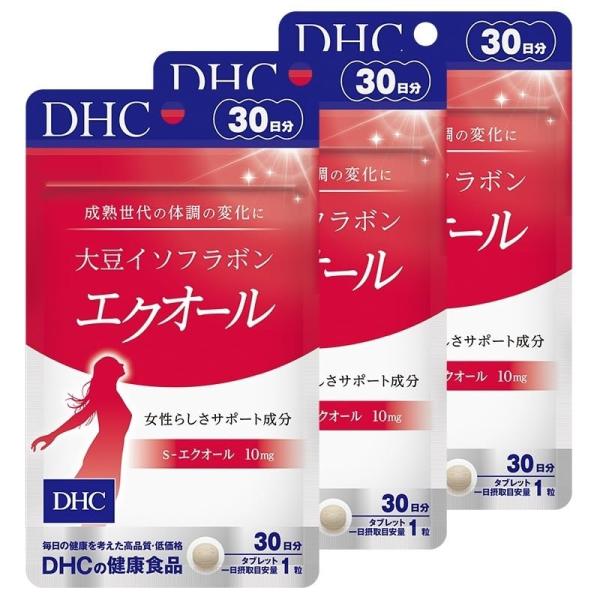 DHC 大豆イソフラボン エクオール 30日分 (90日分) ・1日1粒目安/30日分・【アレルギー物質】大豆　※本品は特定原材料及びそれに準ずるアレルギー物質を対象範囲として表示しています。原材料をご確認の上、食物アレルギーのある方はお召...