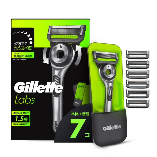 Gillette ジレット 髭剃り 本体 替刃 7個 ケース付 カミソリ 剃刀 メンズ 深剃り ラボ 【Amazon.co.jp限定】 ・【+1ピンポイントトリマー】鼻下など剃りづらい部分の仕上げに使用できるトリマーが、刃の裏側に特別な角度...