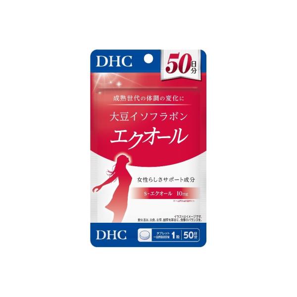 DHC 大豆イソフラボン エクオール 50日分【Amazon.co.jp限定】 ・1日1粒目安/50日分・【アレルギー物質】大豆　※本品は特定原材料及びそれに準ずるアレルギー物質を対象範囲として表示しています。原材料をご確認の上、食物アレル...