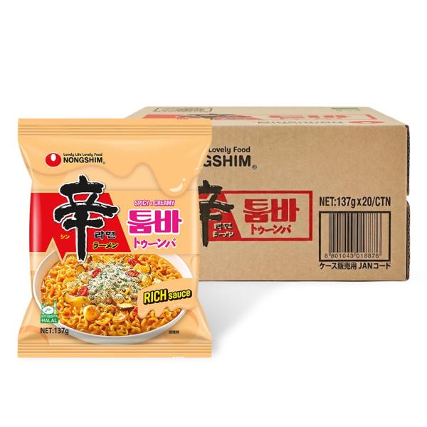 Nongshim 辛ラーメンシリーズ オリジナル/キムチ/ブラック/乾麺/焼きそば (20個ケース品, トゥーンバ) ・アレルゲン情報：本品の原材料には以下のアレルギー物質が含まれています。 小麦、大豆 使用する原材料の変更などにより、ウェ...