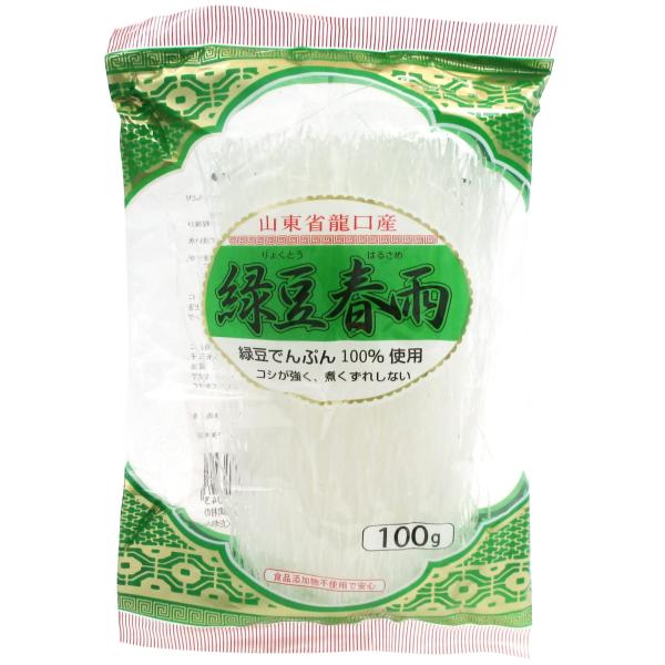 丸成商事 緑豆春雨 100g×5個 ・原材料:緑豆でん粉・商品サイズ(高さx奥行x幅):257mm×148mm×150mm