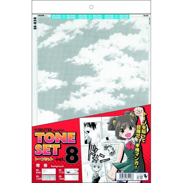 デリーター(Deleter) スクリーントーンセットVol.8 ・対象性別 :男女共用
