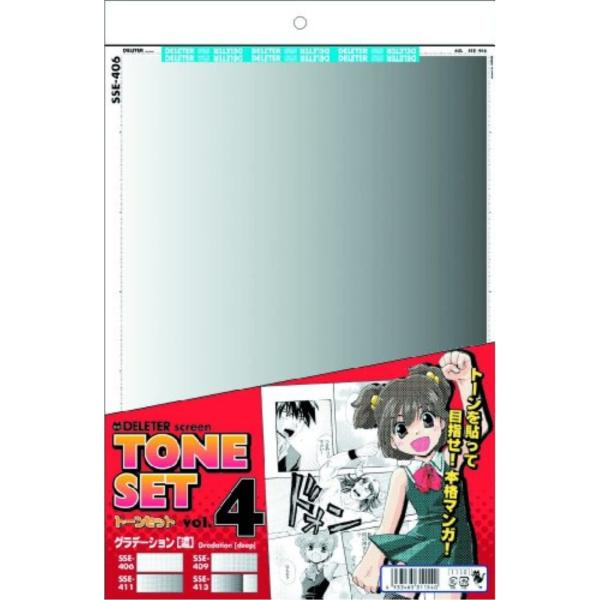 デリーター スクリーントーンセットVol.4 ・対象性別 :男女共用
