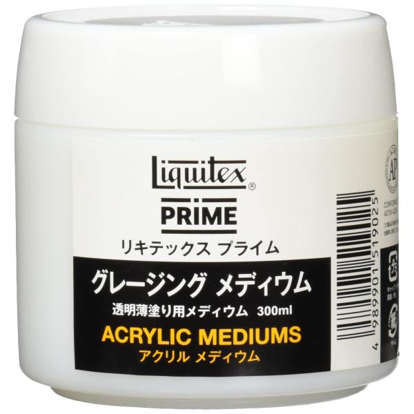 リキテックス アクリル絵具 リキテックス プライム グレージングメディウム 300ml ・サイズ:300ml・梱包重量:0.38 キログラム・色:透明
