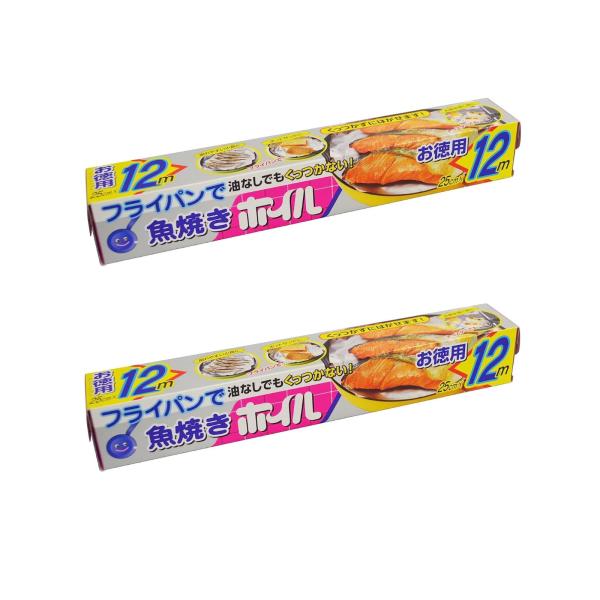 エムエーパッケージング アルミホイル 魚焼きホイル フライパン用 シルバー 油なしでもくっつかない 幅25cm×長さ12m 2個セット ・お得な2本セット・本体サイズ：約25×12m・生産国：日本・素材・原材料：アルミ箔/シリコン加工