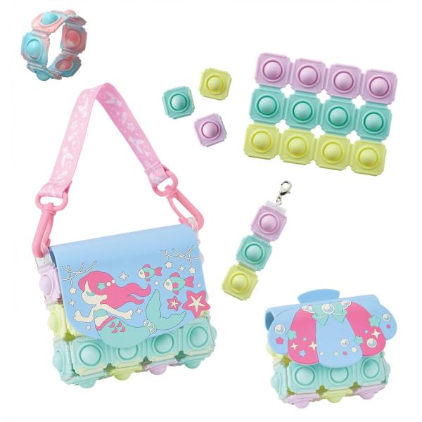 [バンダイ(BANDAI)] Push Pop Life! ! アクアマーメイドバッグセット(特典:マーブル柄ブレスレットが作れるキット付) ・(C)BANDAI・特典付き・［カテゴリー］メイキングトイ・［使用電池］電池・不要・［対象年齢］...