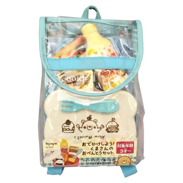 トイローヤル おでかけしよう! くまさんのおべんとうセット ( お弁当箱 / 収納できるリュック セット ) フォークでさして楽しく遊べる ( 小物付き ) おままごと 知育おもちゃ ・【セット内容】・バッグ ・おべんとう箱 ・フォーク ・...