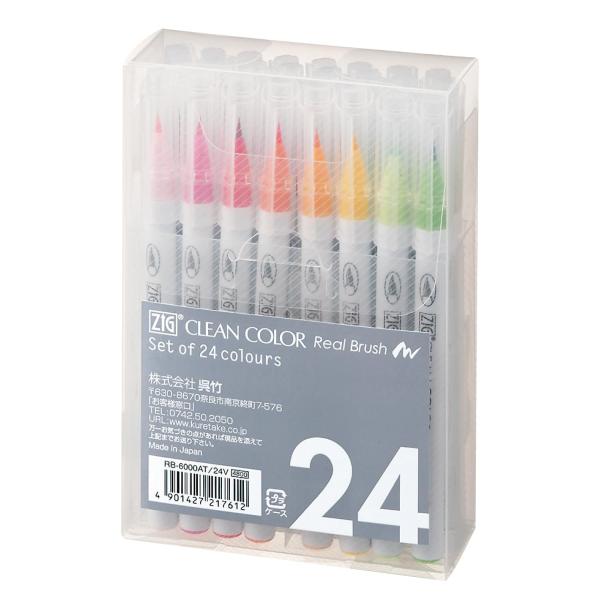 呉竹 カラーペン 筆ペン ZIG クリーンカラー リアルブラッシュ 24色 RB-6000AT/24V ・108mmX162mmX44mm・スケッチや、デザイン画、イラストやコミックなど色々な用途に使える・便利な24色のセット・毛筆タイプの...