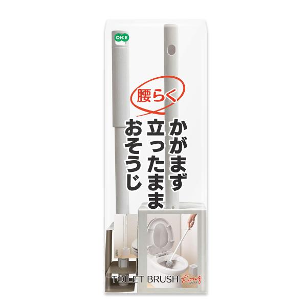 オーエ トイレブラシ ロング ケース 付き ブラシ 縦9.5×横9.5×高さ64.5? ホワイト 腰 らく かがまず 立ったまま お掃除 スリム 収納 ・カラー：ホワイト・サイズ：長さ9.5×幅9.5×高さ64.5cm・原産国：中国・長い柄...