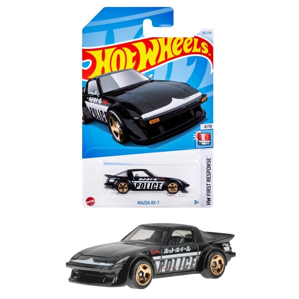 ホットウィール(Hot Wheels) ベーシックカー マツダ RX-7 乗り物おもちゃ ミニカー 3歳から ブラック HXR18 ・【プレゼントに最適】お誕生日、クリスマスプレゼント、入園・入学祝いなど記念日でのプレゼントにぴったりです。...