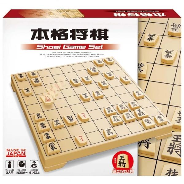 ハナヤマ(HANAYAMA) 本格将棋 プラスチック製の駒と盤が軽くて扱いやすい！ 対象年齢 6才? ・対象性別: unisex・素材: プラスチック・色: マルチカラー