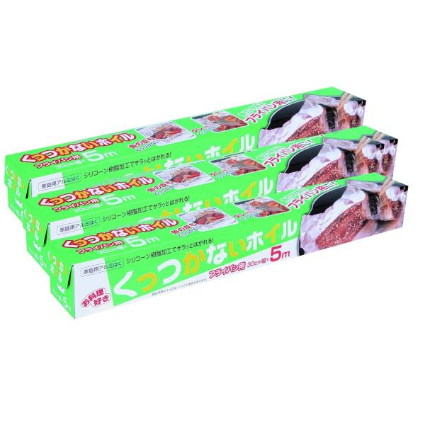 アルファミック 【3本組】 アルミホイル くっつかないホイル 30cm×5m シリコン樹脂加工 するっと剥がれる 時短料理 ・サイズ:幅30cm×長さ5m・原材料：アルミニウムはく・シリコーン樹脂