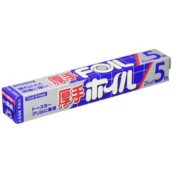 エムエーパッケージング アルミホイル 厚手クックホイル 25cm × 5ｍ シルバー ・2022年3月31日をもちまして三菱アルミの日用品事業は会社分割により子会社であるエムエーパッケージングへ移行いたしました。メーカー名は変わりますが、商...