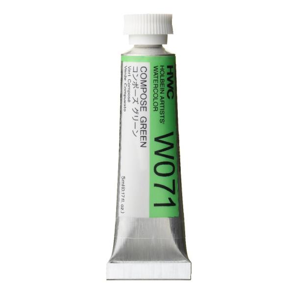 ホルベイン 透明水彩絵具 W071 5ml コンポーズグリーン 03071 ・対象年齢: 大人・本体サイズ :58×20×13