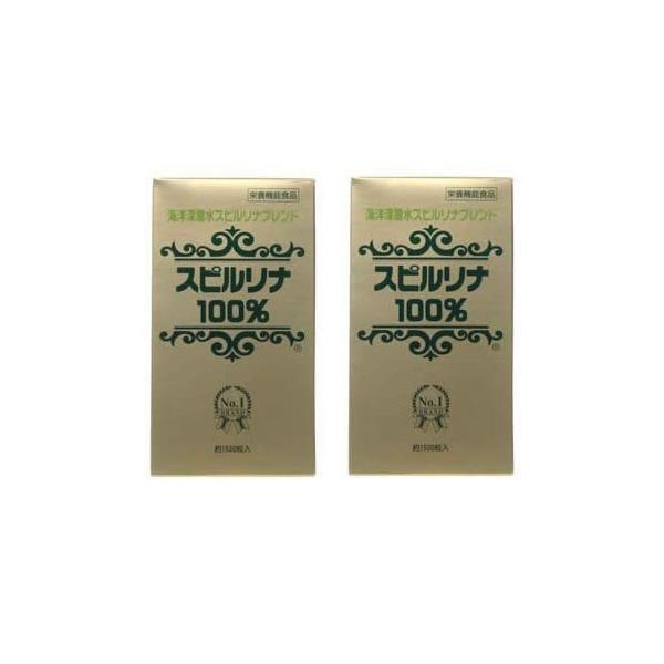 海洋深層水スピルリナブレンドスピルリナ100% 1500粒 2個セット ・1日量(目安):40粒・使用の目安:約75日間・内容量:600g(200mg×約1500粒×2個)