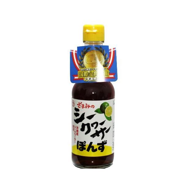 座間味こんぶ シークヮーサーポン酢250ml瓶×4本セット (4本セット)