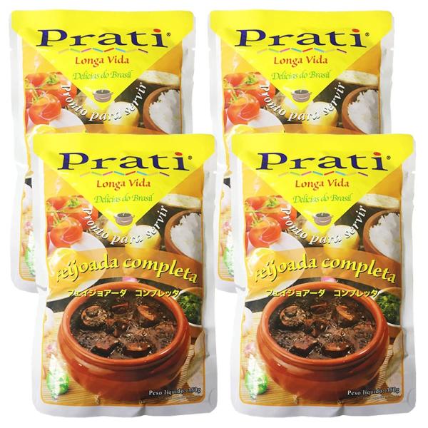 【4個セット】Feijoada completa Prati　350ｇ　フェイジョアーダ　コンプレッタ　黒インゲン豆と牛肉、豚肉の煮込み
