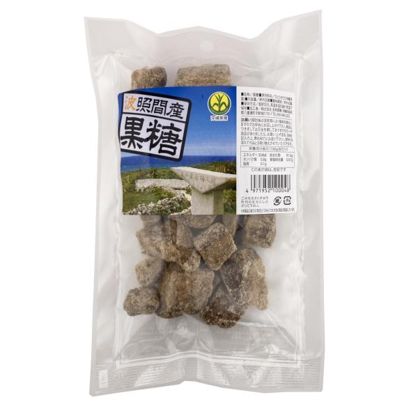 情熱黒糖 波照間産黒糖 180g×3袋 波照間島の純黒糖 黒砂糖 サトウキビ100％ ・2024年4月製造分より内容量が200ｇから180ｇへ変更しております。・波照間産黒糖 180g×3袋 波照間島の純黒糖 黒砂糖 サトウキビ100％