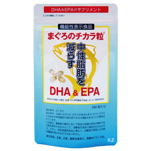 まぐろのチカラ粒 ・【内容量】180粒[1粒重量510mg/粒（内容量350mg/粒）]・【機能性関与成分】「DHA&amp;EPA」【届出番号】D180・リニューアル！【機能性表示食品】になりました・天然まぐろ100％【機能性表示食品】