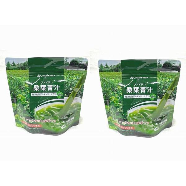 ファイテン 桑葉青汁 難消化性デキストリンプラス 230g×1袋入×(2ケース)