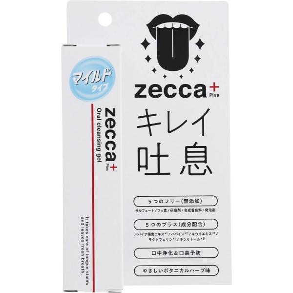 zecca+ オーラルクレンジングジェル マイルドタイプ ボタニカルハーブ 40g ・5つの無添加(サルフェート、フッ素、研磨剤、合成着色料、発泡剤)・やさしいボタニカルハーブ味・刺激の少ないやさしいマイルドミントでお口の中も浄化、口臭予防...