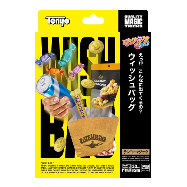 テンヨー(Tenyo) 手品 マジック ウィッシュバッグ えっ!?こんなに出てくるの? 不思議エンターテイメント 初心者向け はじめてでもできるマジック かんたん手品 解説動画付き 6歳以上 日本製 M11738 ・パーティーにもぴったりの...