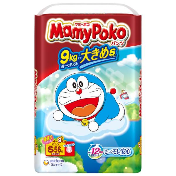 【パンツ Sサイズ】 MamyPoko マミーポコ ドラえもん オムツ(4~9kg)56枚 ・パンツタイプ