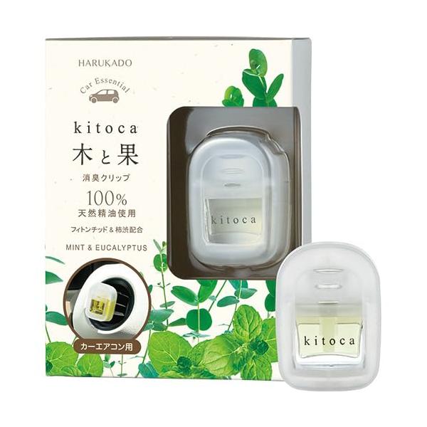 晴香堂(Harukado) 木と果 消臭クリップ ミント&amp;ユーカリ ・内容量:4ml・香り:ミント&amp;ユーカリ