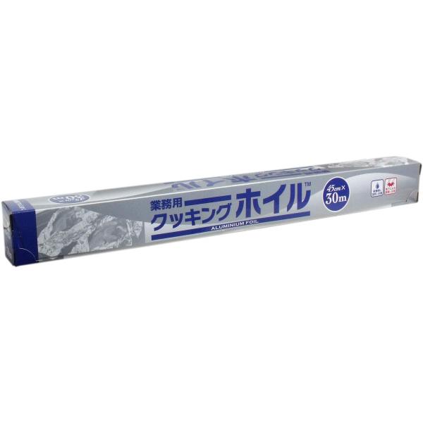 業務用 クッキングホイル (アルミホイル) 45cm×30m ・内容量:45cm×30m・商品サイズ (幅×奥行×高さ) :幅473mm×奥行48mm×高さ50mm(パッケージサイズ)・材質:アルミニウムはく